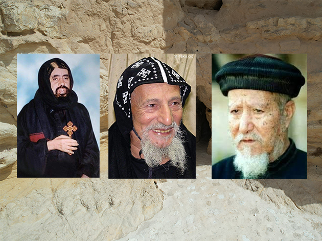 St. Antony Monastery