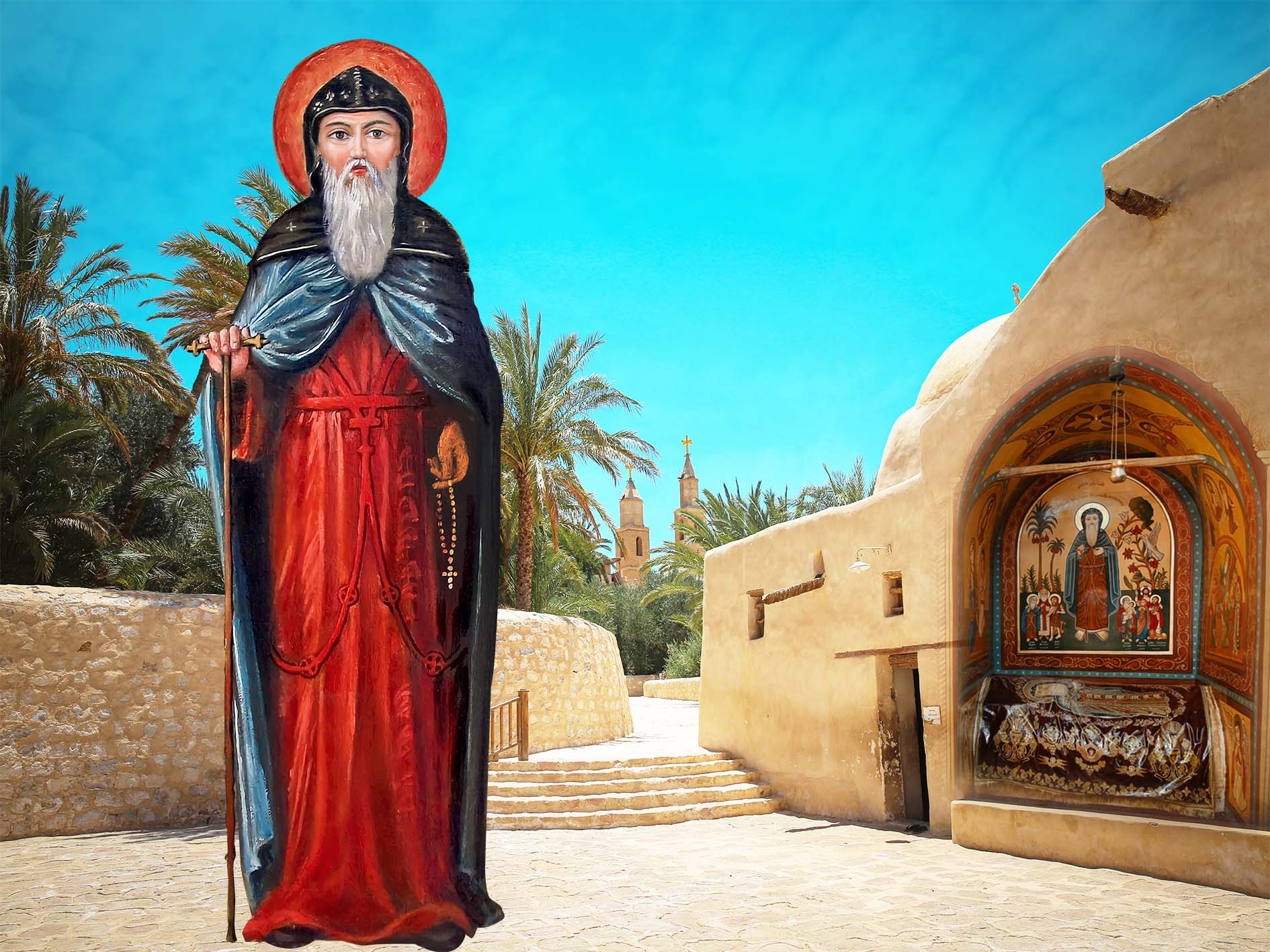 St. Antony Monastery